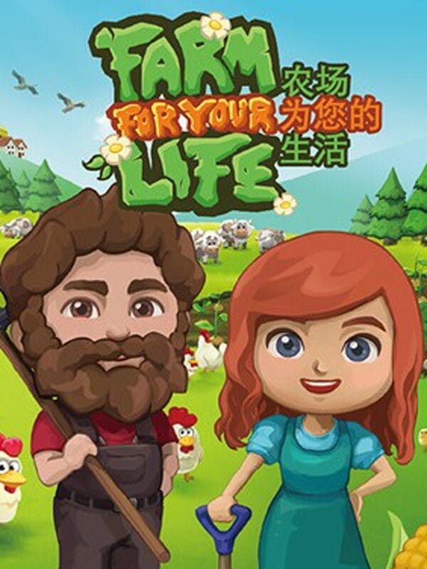 Releases - Soft Source Publishing